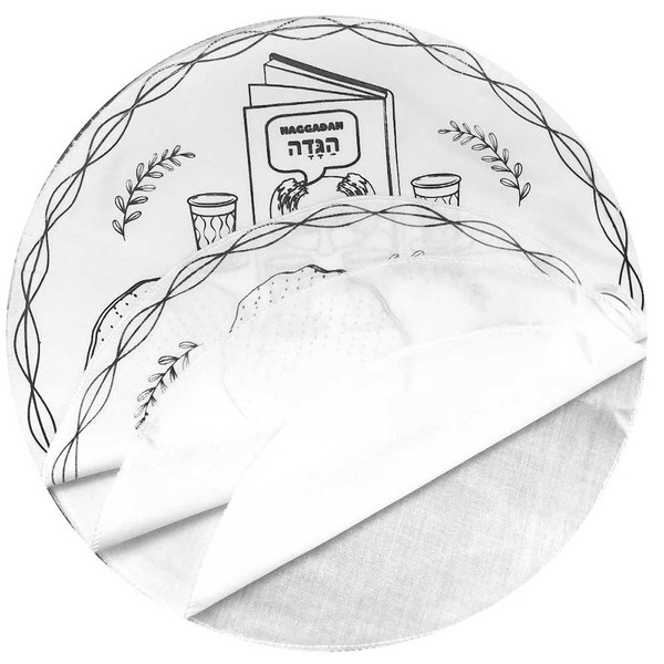 Color Your Own Round Matzah Cover For Children's Passover