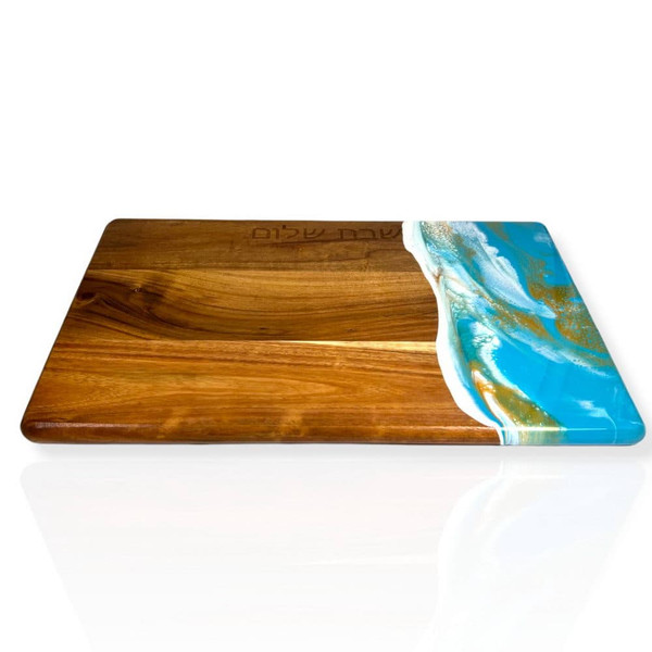 Mediterranean Sea Shabbat Shalom Challah Board