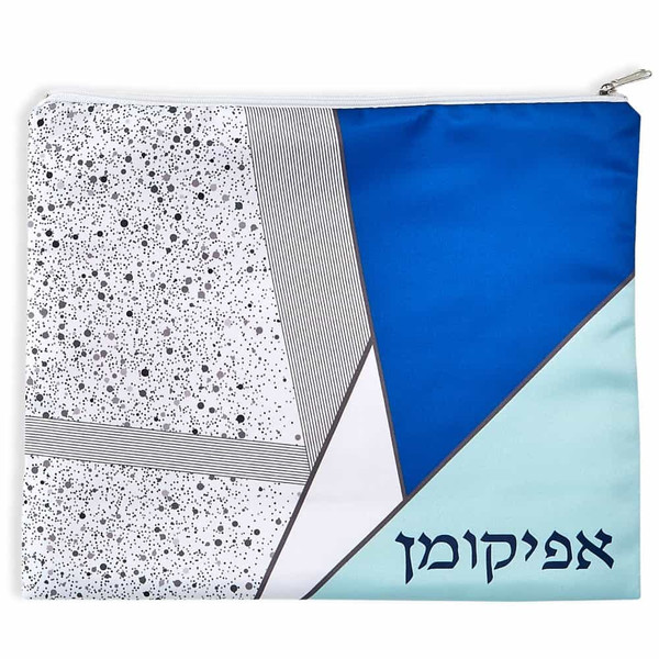 Geometric Passover Afikomen Bag
