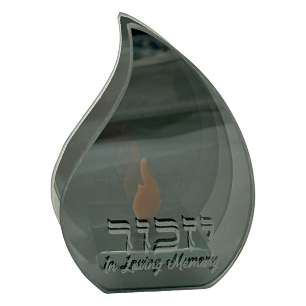 LED Infinity Flame Memorial Light
