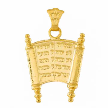 14K Gold Torah Pendant