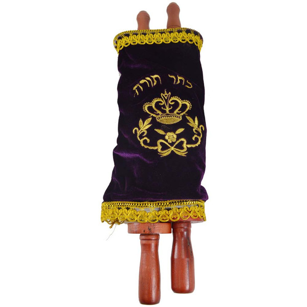 Jewish Gifts For Kids-16" Torah With Cover
