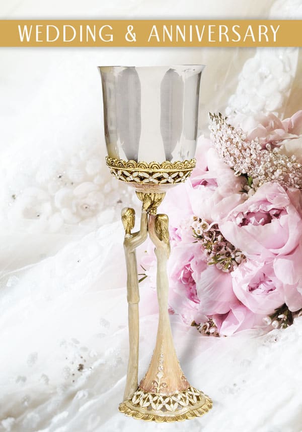 Jewish Gifts - Traditional Judaica