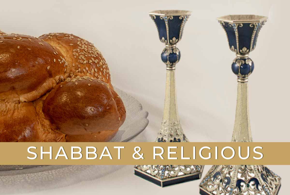 Jewish Religious Objects