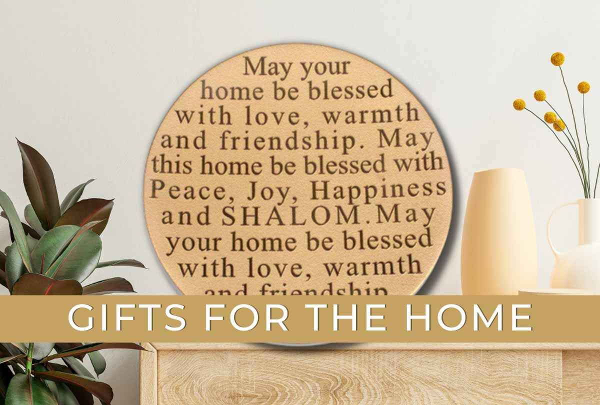 Jewish Gifts - Traditional Judaica