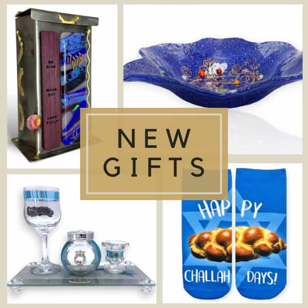 Jewish Gifts - Traditional Judaica