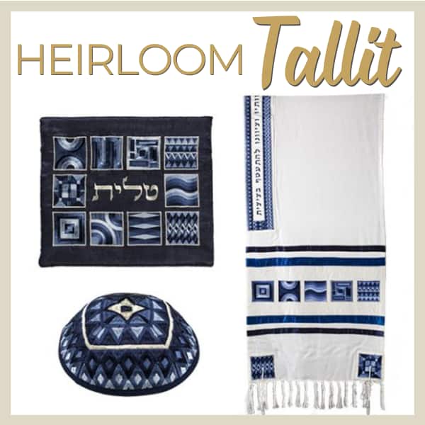 Gold Embroidered Jerusalem Tallit Bag