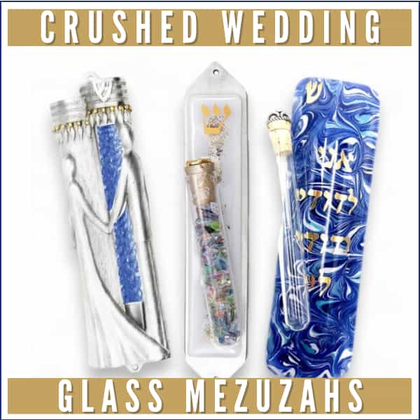 Jewish Gifts - Traditional Judaica