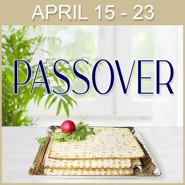 Jewish Gifts - Traditional Judaica