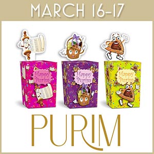 Jewish Gifts - Traditional Judaica