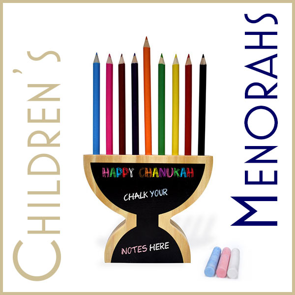 Jewish Gifts - Traditional Judaica