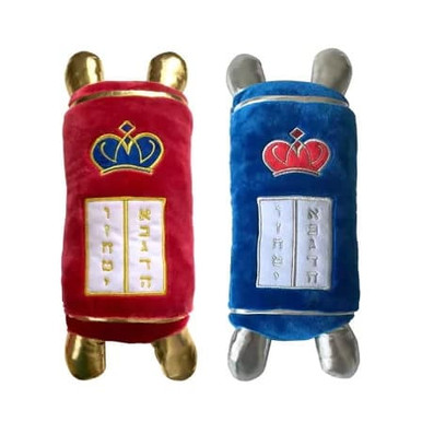 Small Plush Torah Toy