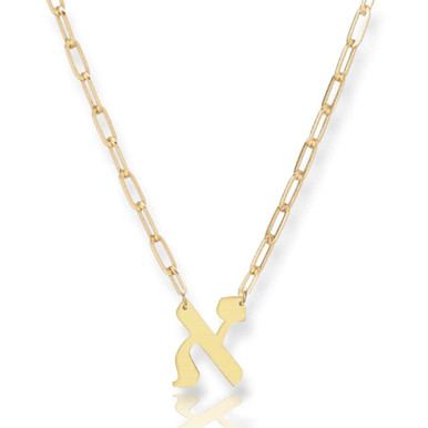 Hebrew Initial Link Necklace