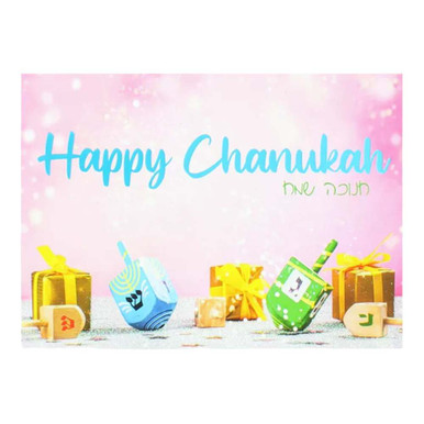 Happy Chanukah 5-Pack Of Greeting Cards