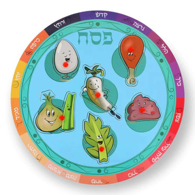 Wooden Passover Seder Plate Puzzle