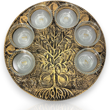 Gold Vintage Tree Of Life Seder Plate