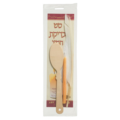 Chametz Feather Spoon And Candle Kit