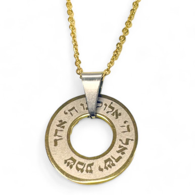 Gold-Tone Stainless Steel Shema Circle Necklace