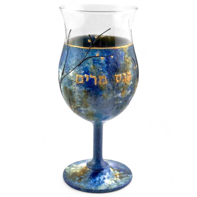 Handcrafted Ocean Blue Miriam's Cup