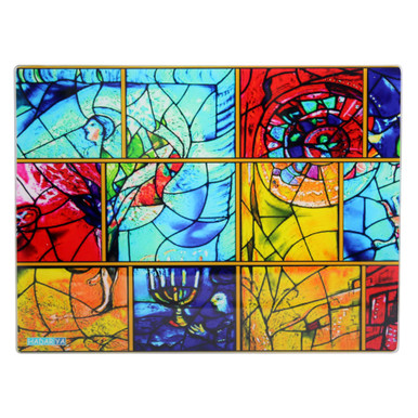 Marc Chagall's American Windows Shabbat Challah Tray