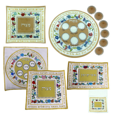 Ultimate 6 Piece Passover Seder Set