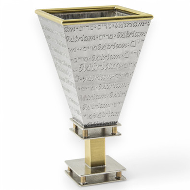 Handcrafted Miriam's Passover Kiddush Cup