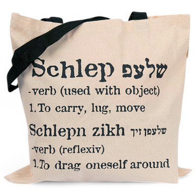 "Schlep" (Carry) Tote Bag By Barbara Shaw