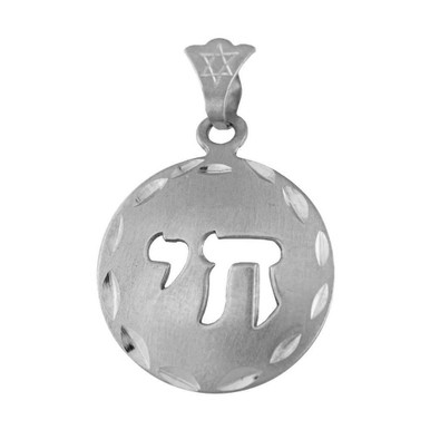 14K White Gold Chai Medallion Pendant