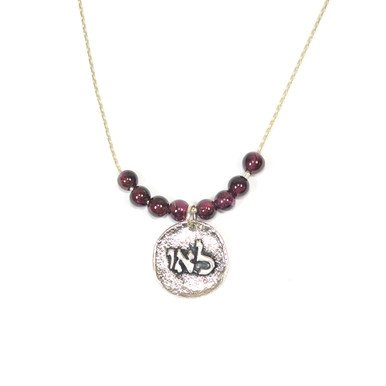 Jewish Jewelry - Sterling Silver Lamed Alef Vav Medallion Pendant ...