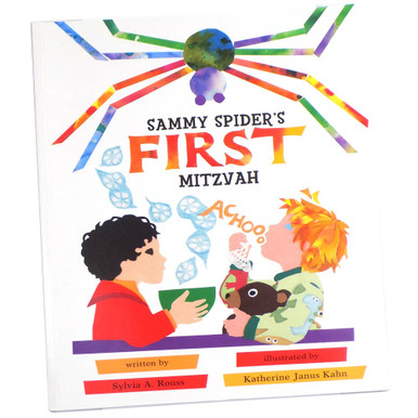 Jewish Gifts | Children | Sammy Spider's First Mitzvah