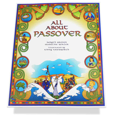 Passover Gifts|Children's Books|All About Passover Children's Book