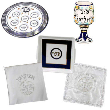 Passover Gifts-Judaica-5 Piece Passover Seder Gift Set