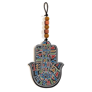 English Hebrew Text Hamsa Plaque