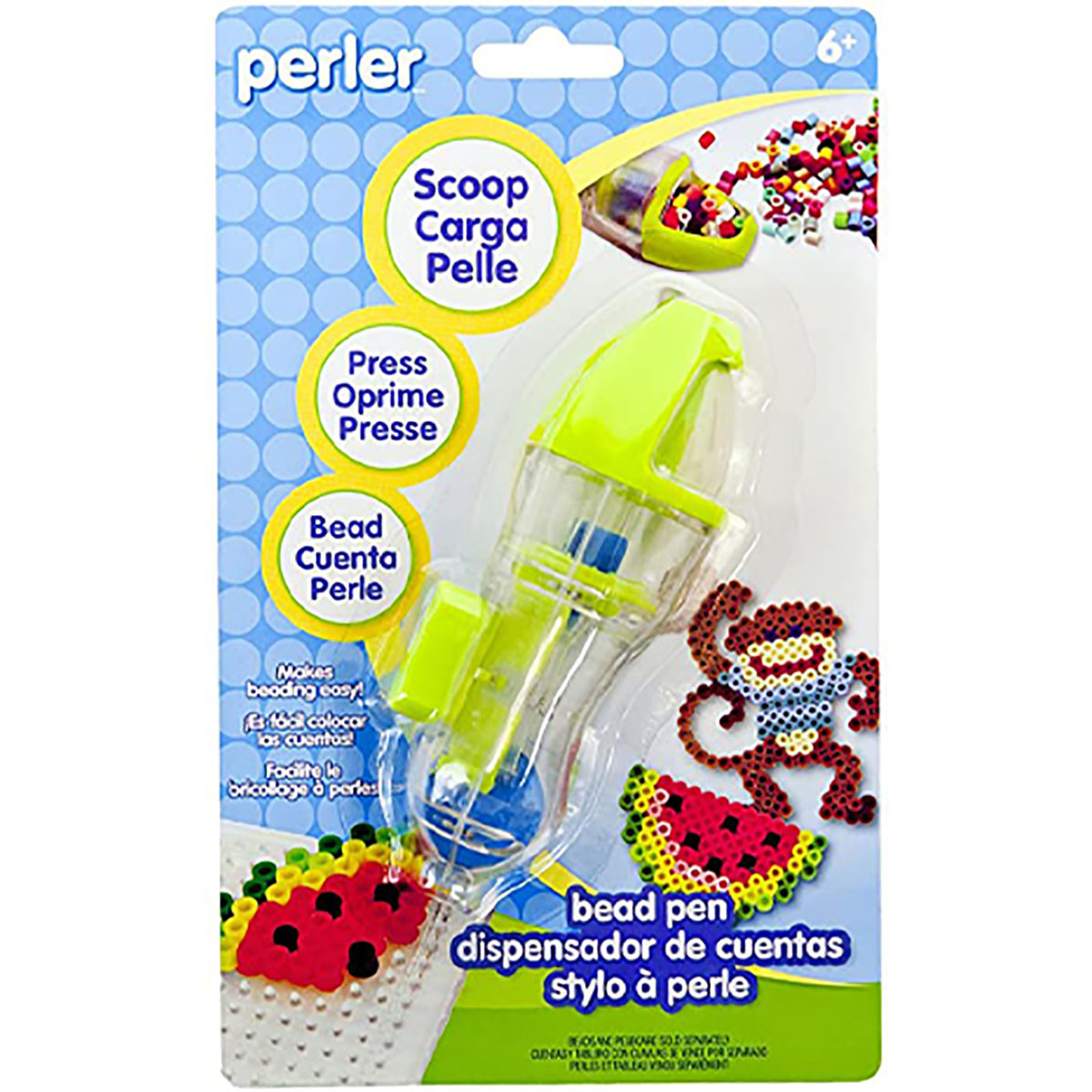 Perler Bead Sweeper