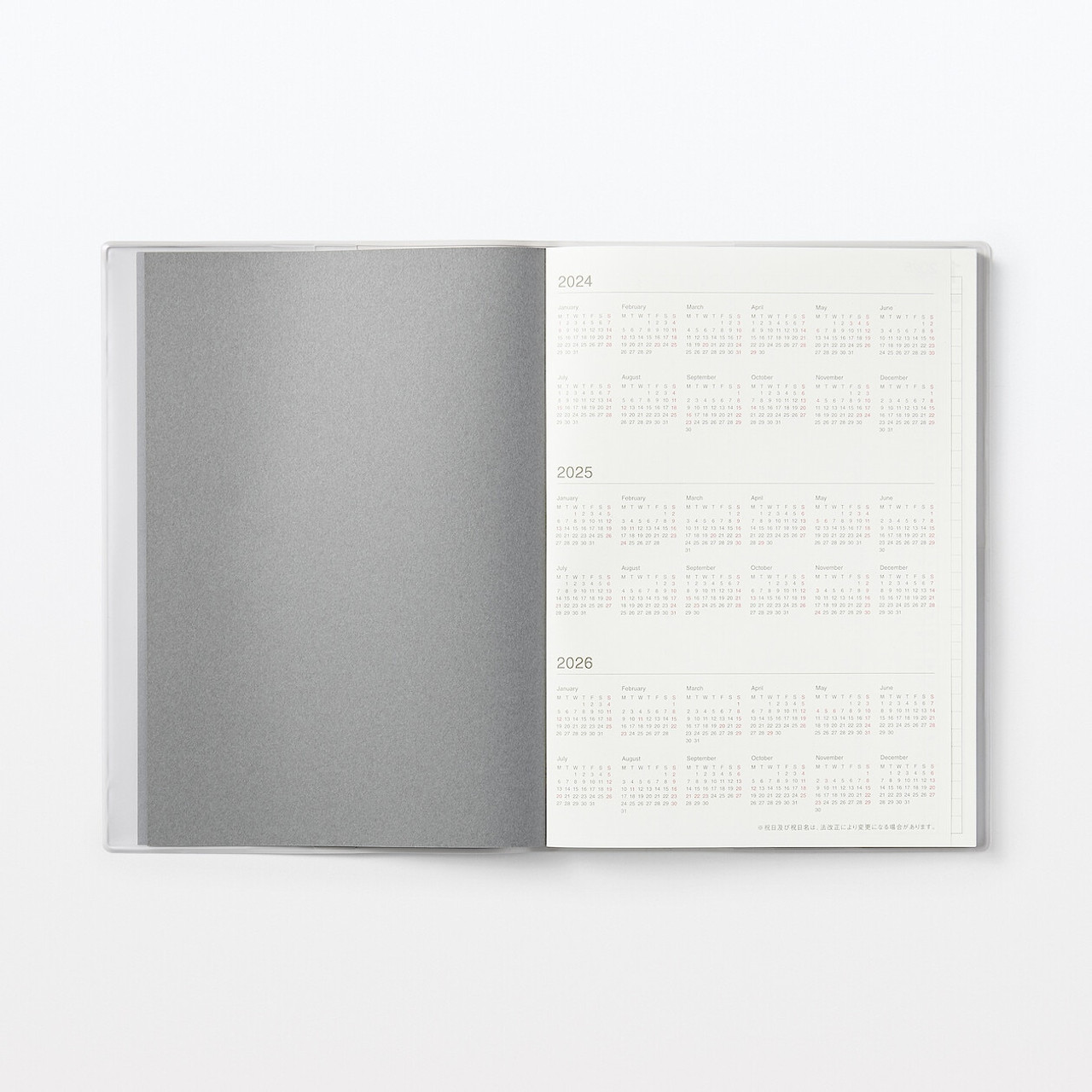 Monatlicher/Wöchentlicher Planer 2025 ‐ A5 | MUJI