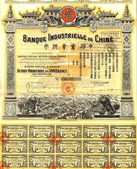 Chinese Government 5% Bond Reorganisation Gold Loan (written in four ...