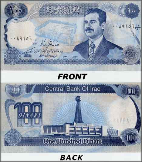100 Dinar Mint Note with Saddam Hussein - 1993 - Scripophily.com ...