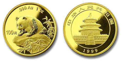 Gold - The People's Bank of China - Pandas - Panda America Corporation