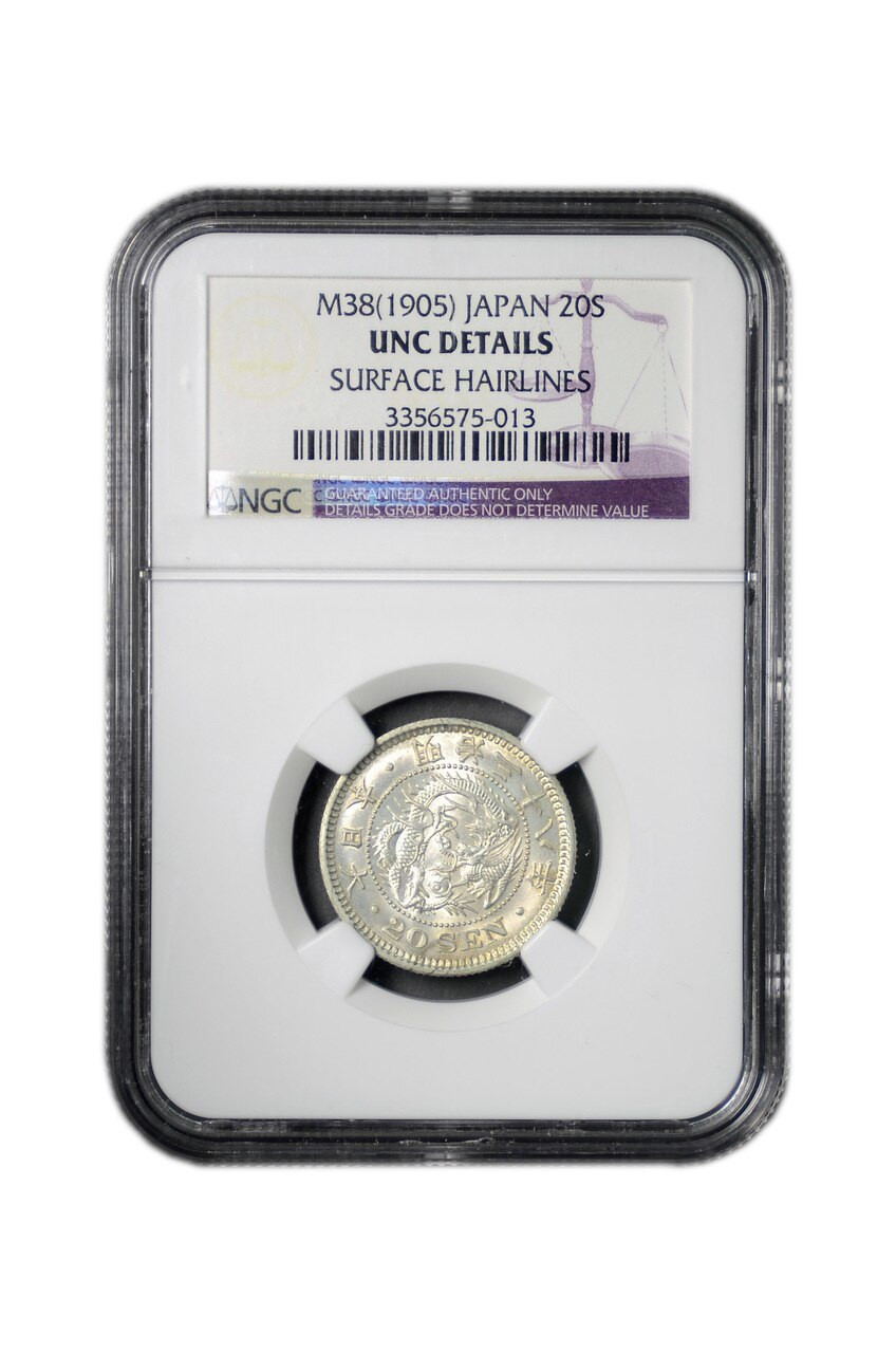 Japan M38 (1905) 20 Sen - NGC UNC Details (Surface Hairlines)