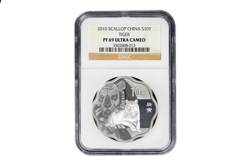 China 2010 Year of the Tiger 1 oz Silver Coin - Flower Shaped - NGC PF ...