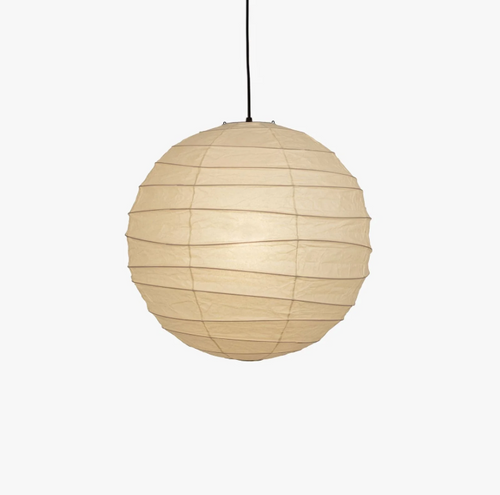 Sphere Rice Paper Pendant Light