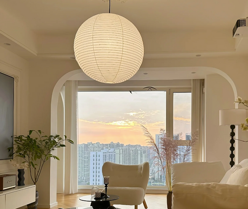 Rice Paper Round Pendant Lamp