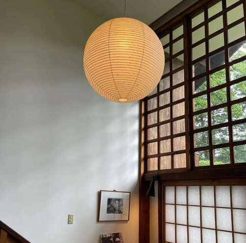 Rice Paper Round Pendant Lamp