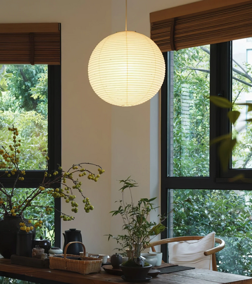 Rice Paper Round Pendant Lamp