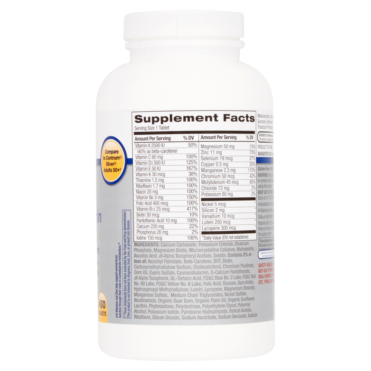 Equate Adults 50+ Complete Multivitamin/Multimineral Supplement Tablets ...