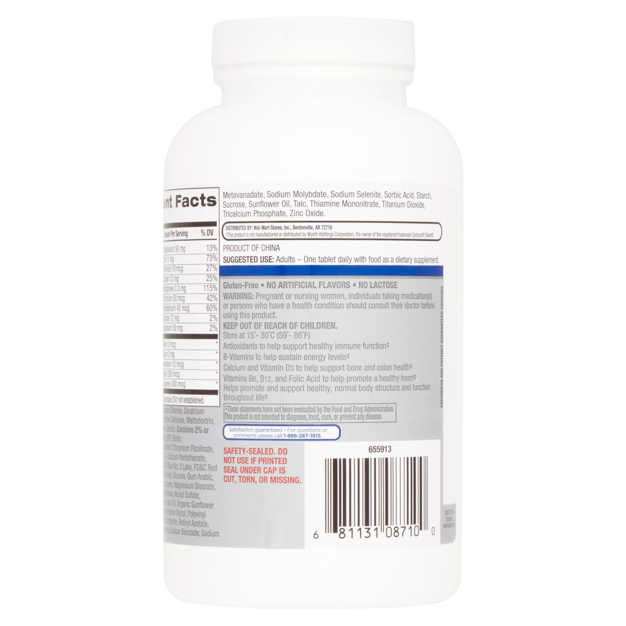 Equate Adults 50+ Complete Multivitamin/Multimineral Supplement Tablets ...