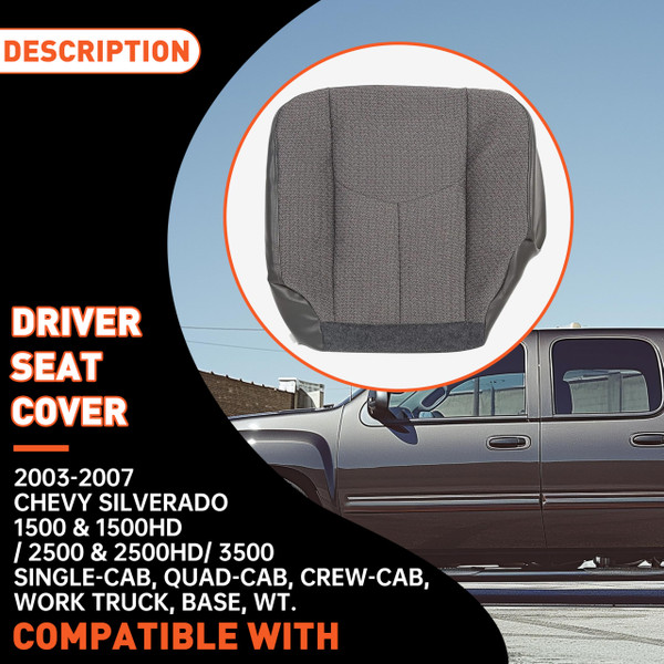 ECOTRIC Front Driver Side Bottom Seat Cover Compatible with 2003-2007 ...