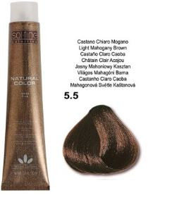 SOLFINE NATURAL COLOR 5.5 LIGHT BROWN MAHOGANY - La Española Beauty Store