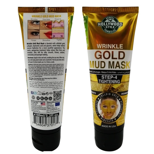 HOLLYWOOD GOLD MUD MASK 100 ML - La Española Beauty Store