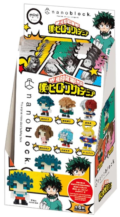 Nanoblock Mini Nano - My Hero Academia Vol. 1 (Blind Bag) - Vagabond ...
